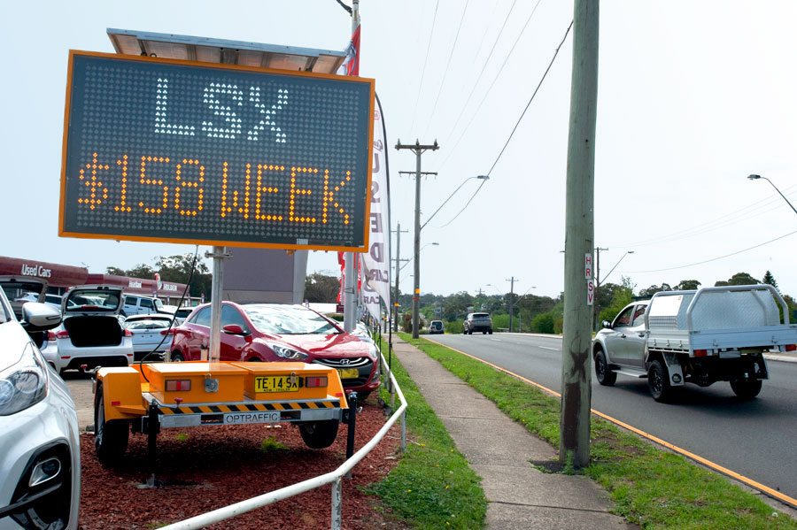 How to program a VMS | Jaybro - Blog